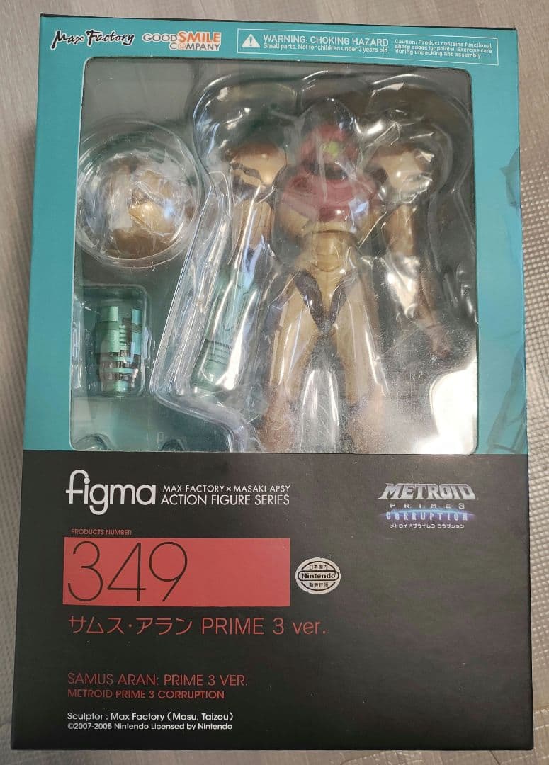 figma 349 サムス・アラン PRIME 3 Ver.