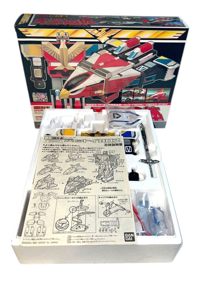 稀少品　DX超合金 グレートイカロス 鳥人戦隊ジェットマン
