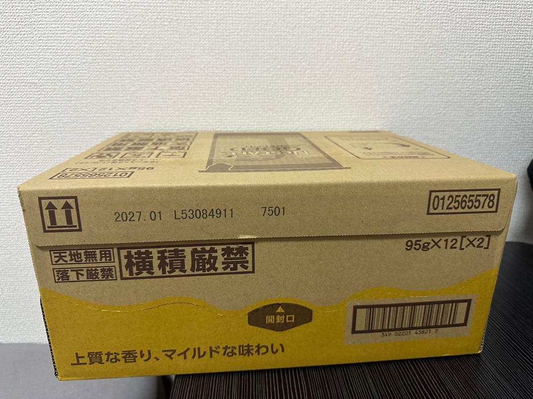 ネスカフェ ゴールドブレンド エコ＆システムパック 95g❌12個