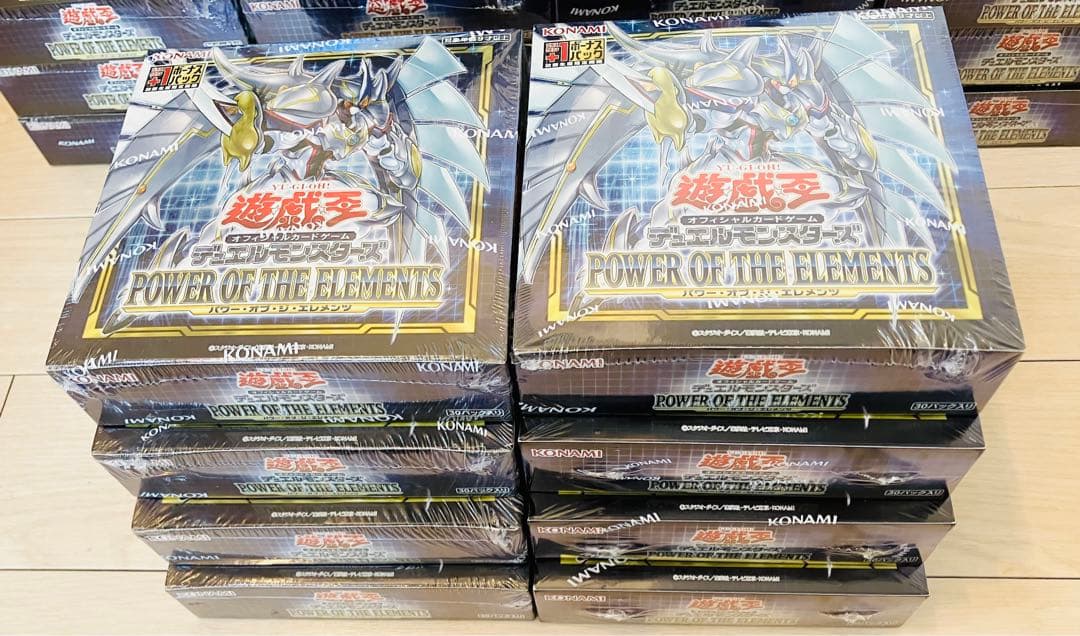 遊戯王　まとめ売り34BOXセット　未開封シュリンク付　パワーオブジエレメンツ他