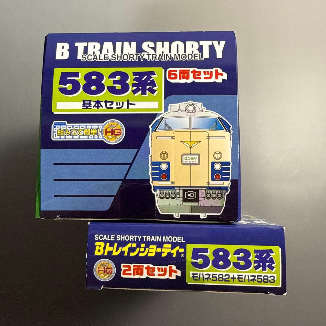 ク*ン様 「新品未開封」 Bトレインショーティ 583系 基本セット 6両＋2両