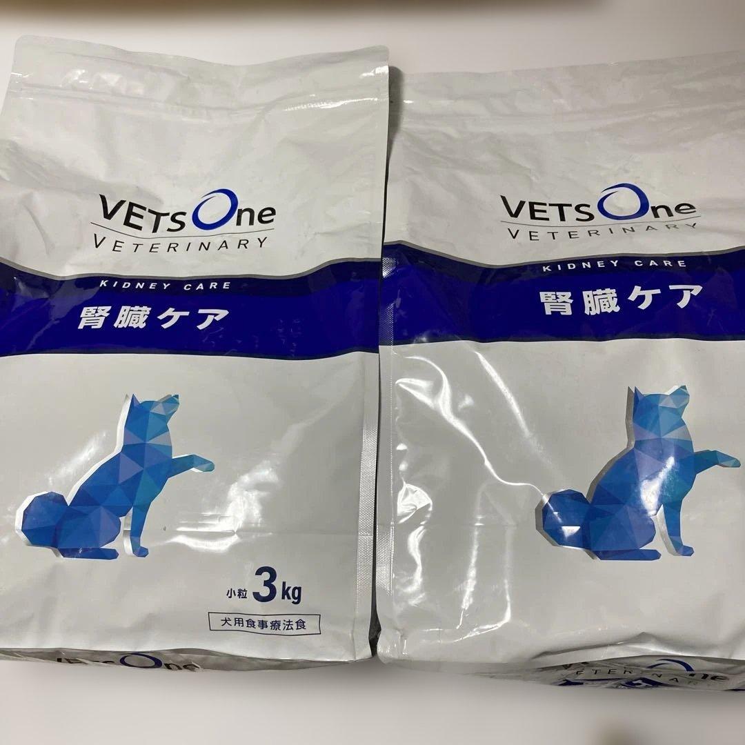 VETS One 腎臓ケア 3kg × 2袋