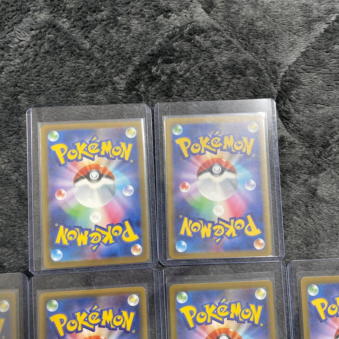 ポケモンカード 引退品 まとめ売り