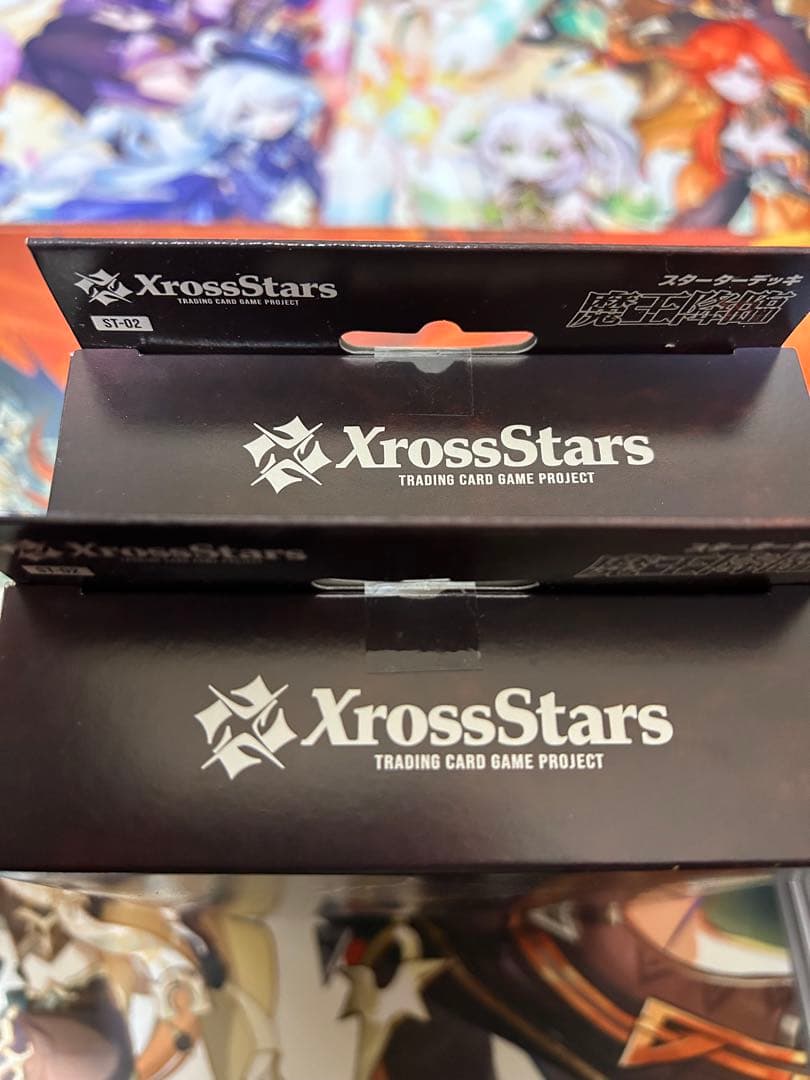 XrossStars ブースター1箱　スタートデッキ2種セット