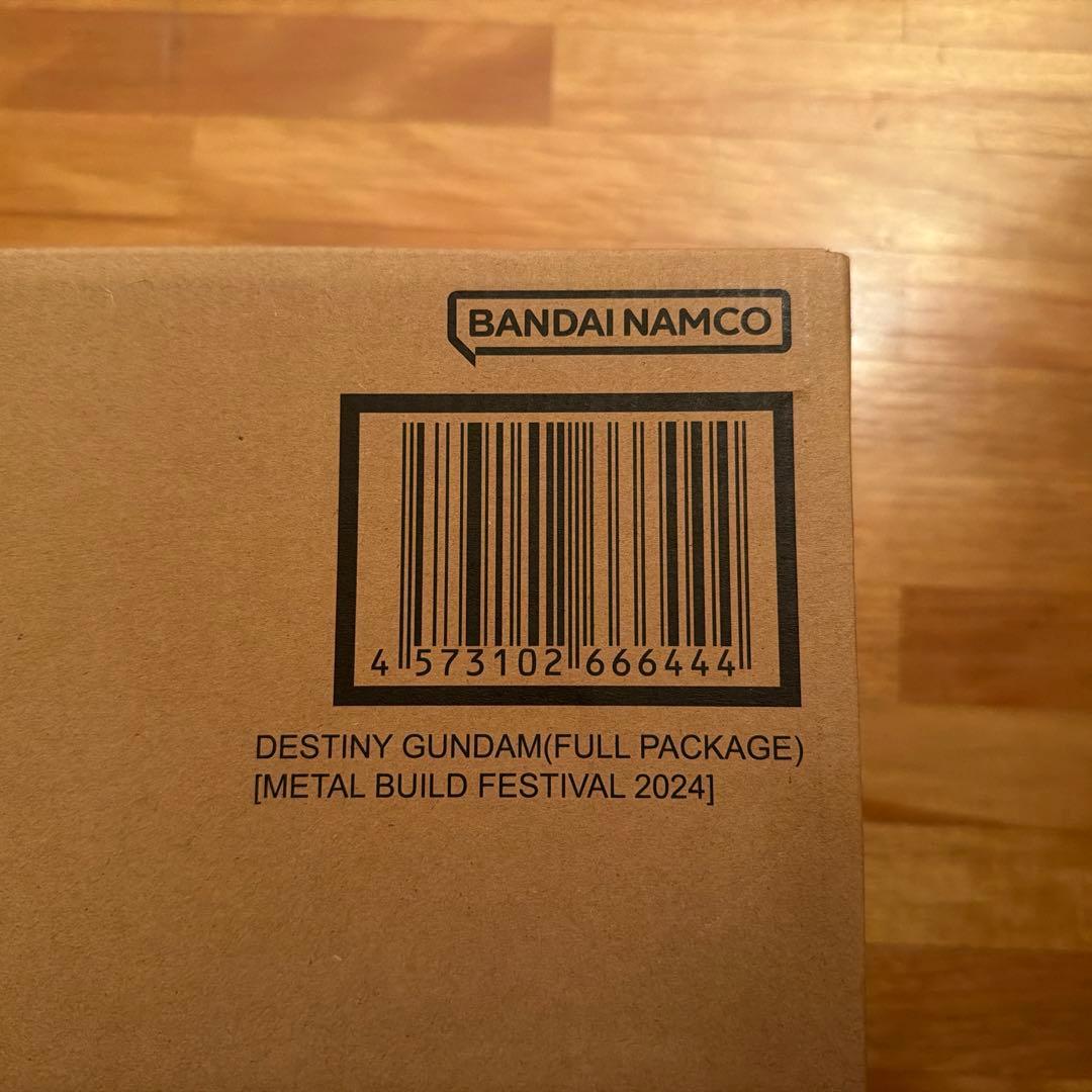 メタルビルド デスティニーガンダム　フルパッケージ　2024 新品未開封