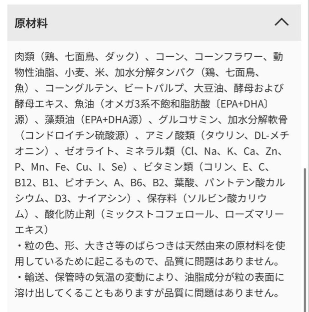 即日発送 Canin ロイヤルカナン　大型犬用16キロ　マキシアダルト