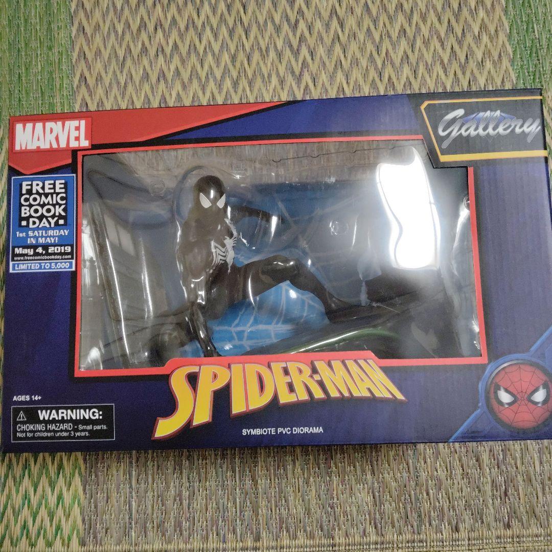 MARVEL SPIDER-MAN シンビオートフィギュア　ブラックコスチューム