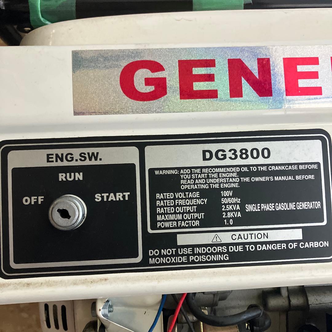 発電機　GENERATOR DG3800 2500kw