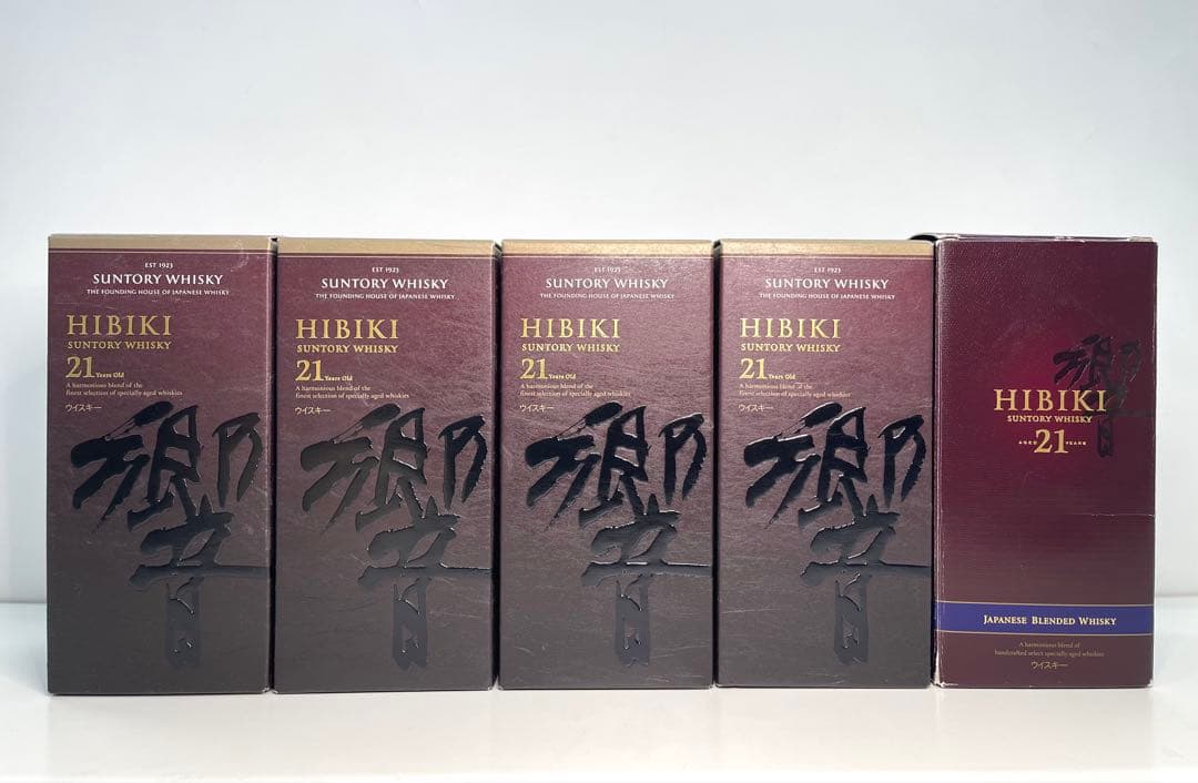 サントリー響21年 空瓶5本セット（ギフトケース入り）