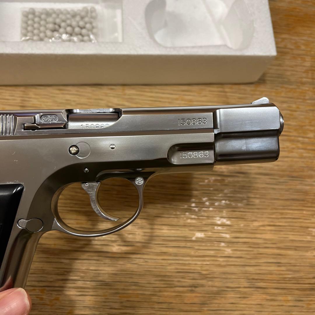 マルシン　CZ75 カートリッジ19個付属