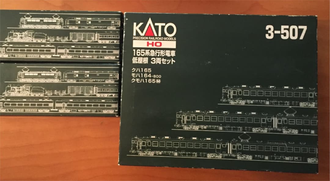 KATO製鉄道模型HOゲージ165系5両《美品》
