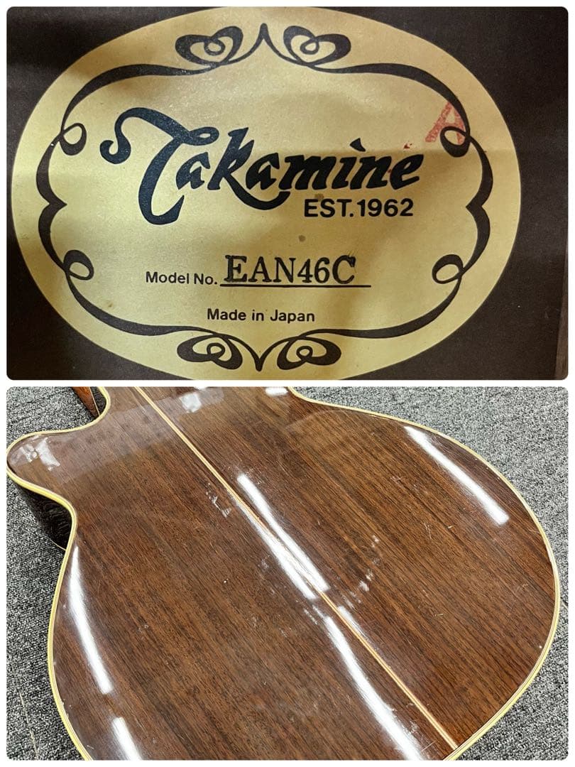 【11398】TAKAMINE EAN46C
