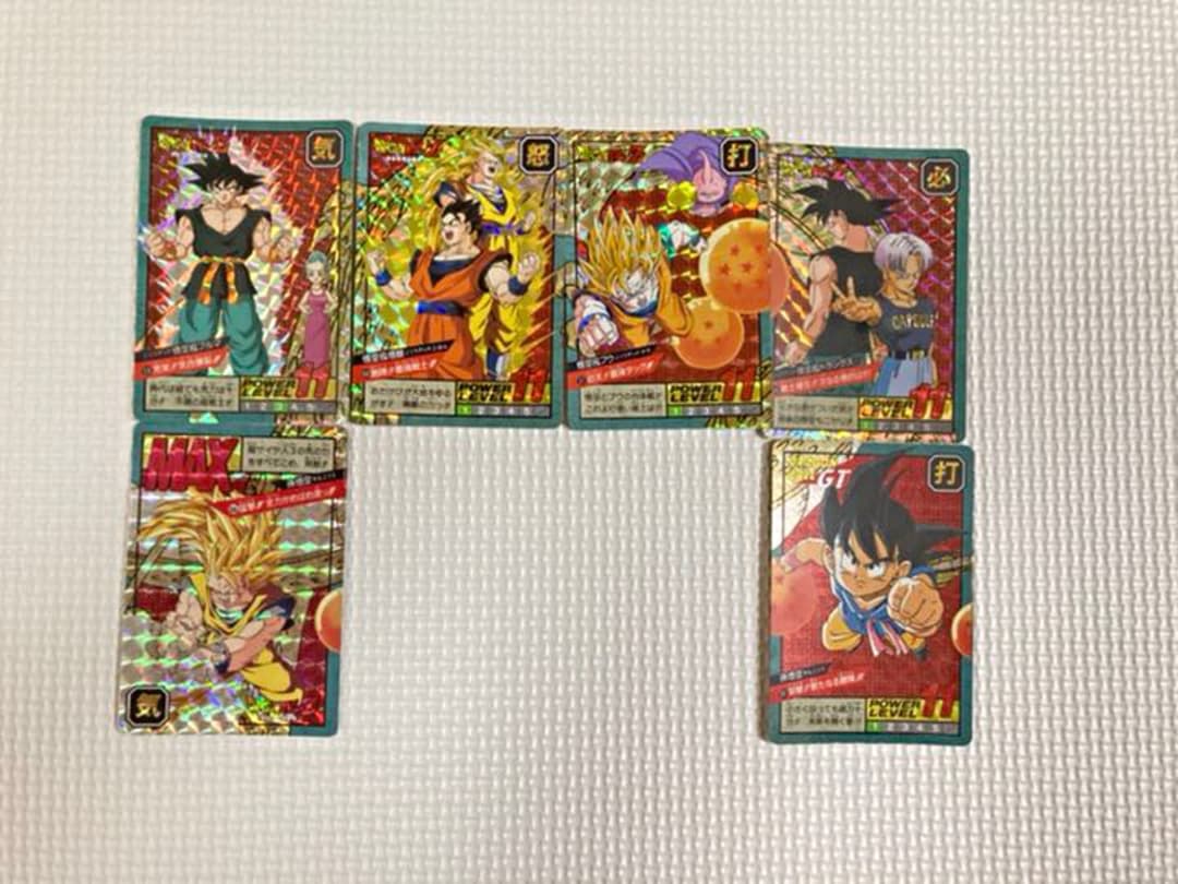 【最終値下げ】ドラゴンボール　カードダス① 収納ケース付