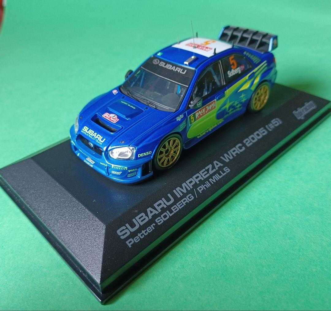 【ソルベルグ 無念】hpi 1/43 スバル・インプレッサ WRC2005 #5