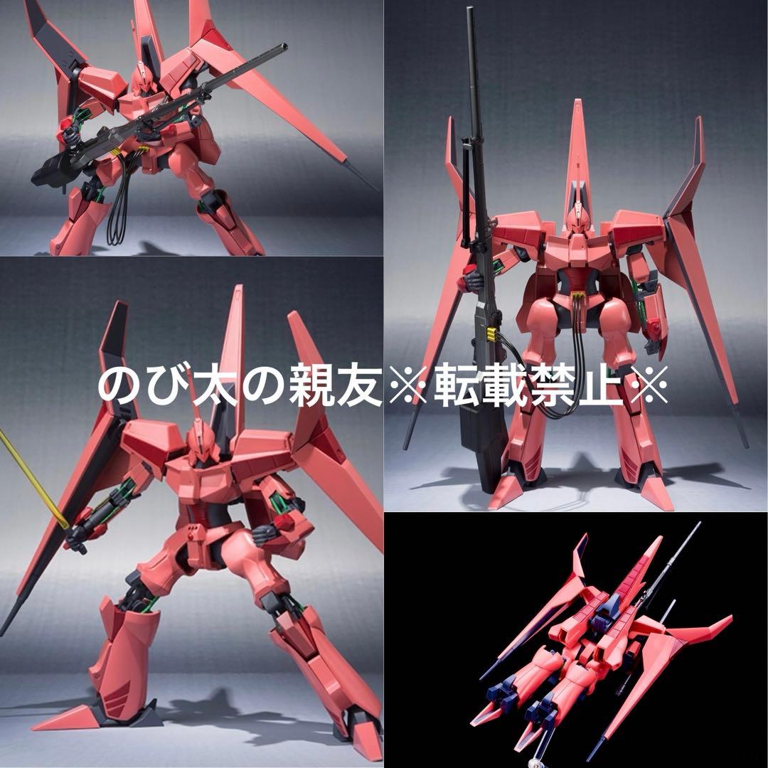 【未開封】ROBOT魂 side HM 6点セット 重戦機エルガイム