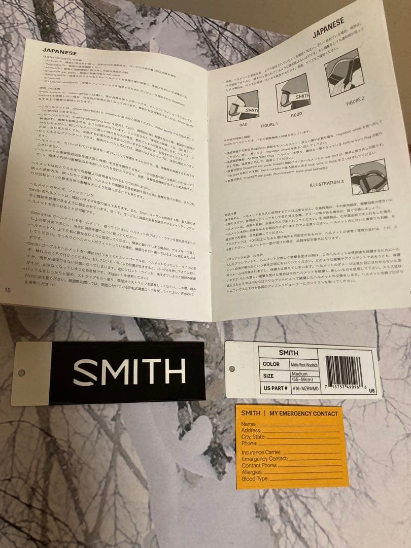 SMITH MAZEマットグレー ×チェックヘルメットMサイズ55-59センチ