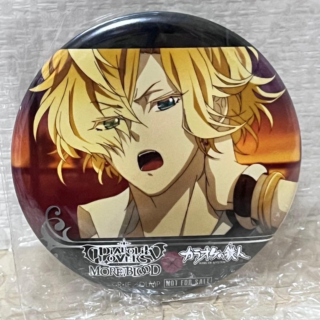 DIABOLIK LOVERS ディアラバ カラオケの鉄人 缶バッジ 無神コウ
