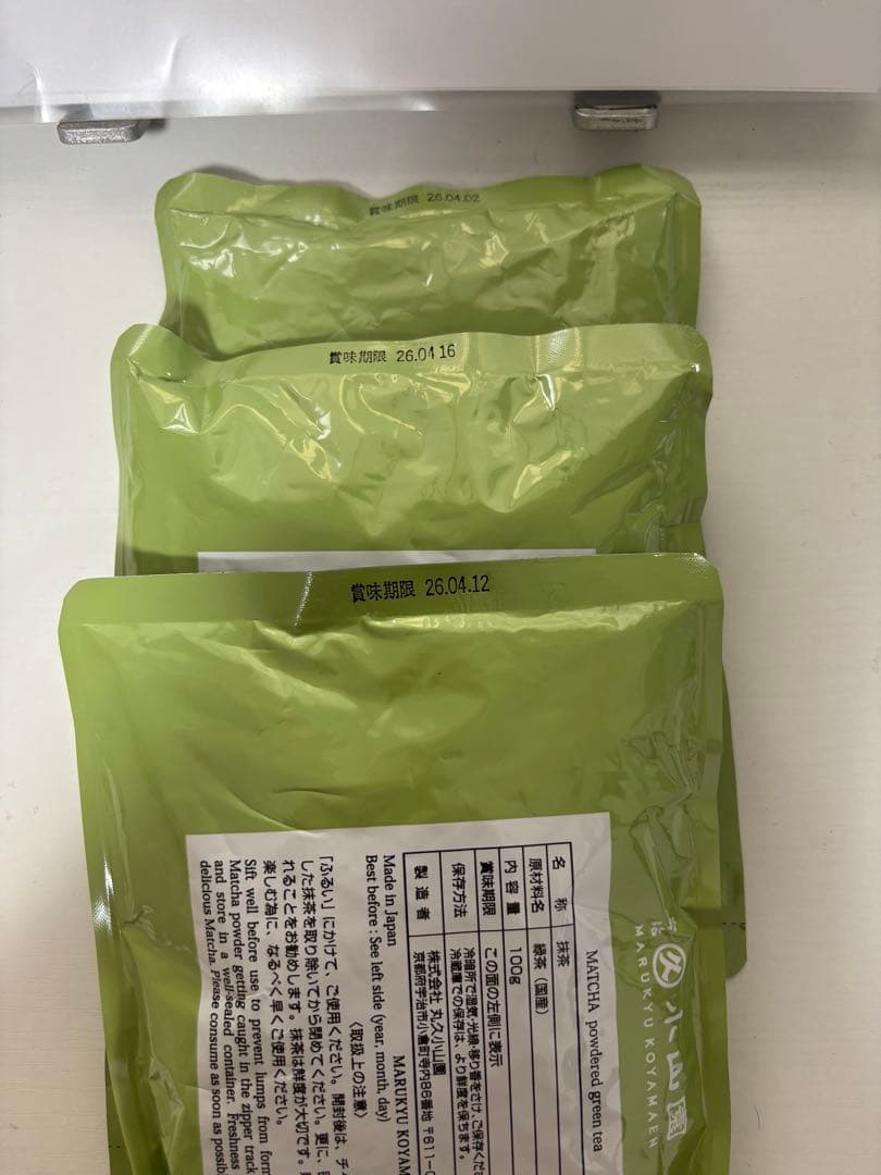 丸久小山園抹茶　千木の白100g×3袋セット