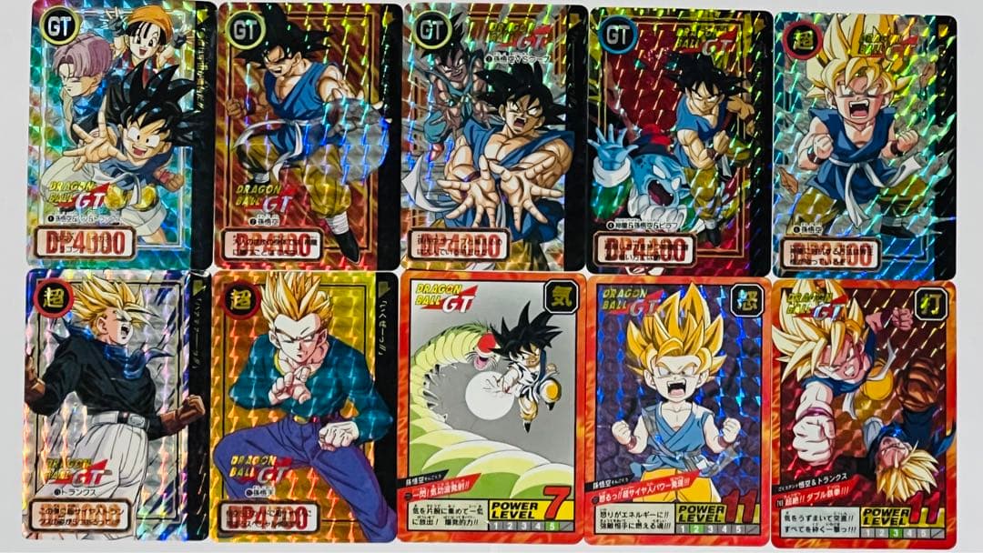 ドラゴンボールGT カードダス　10点セット　バラ売り不可