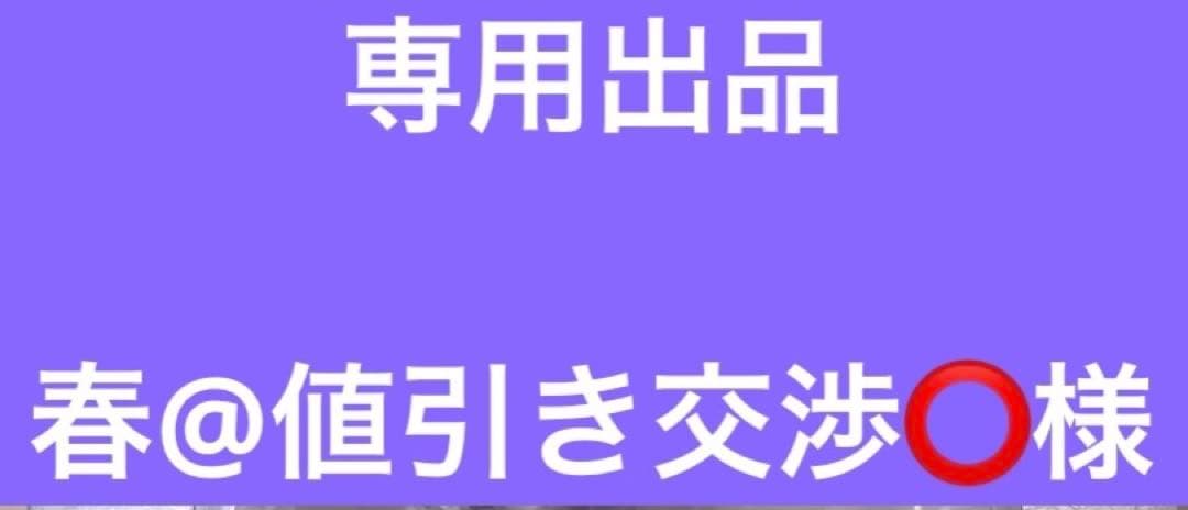 専用出品 一番くじ 勝利の女神ニケ紅蓮 フィギュア