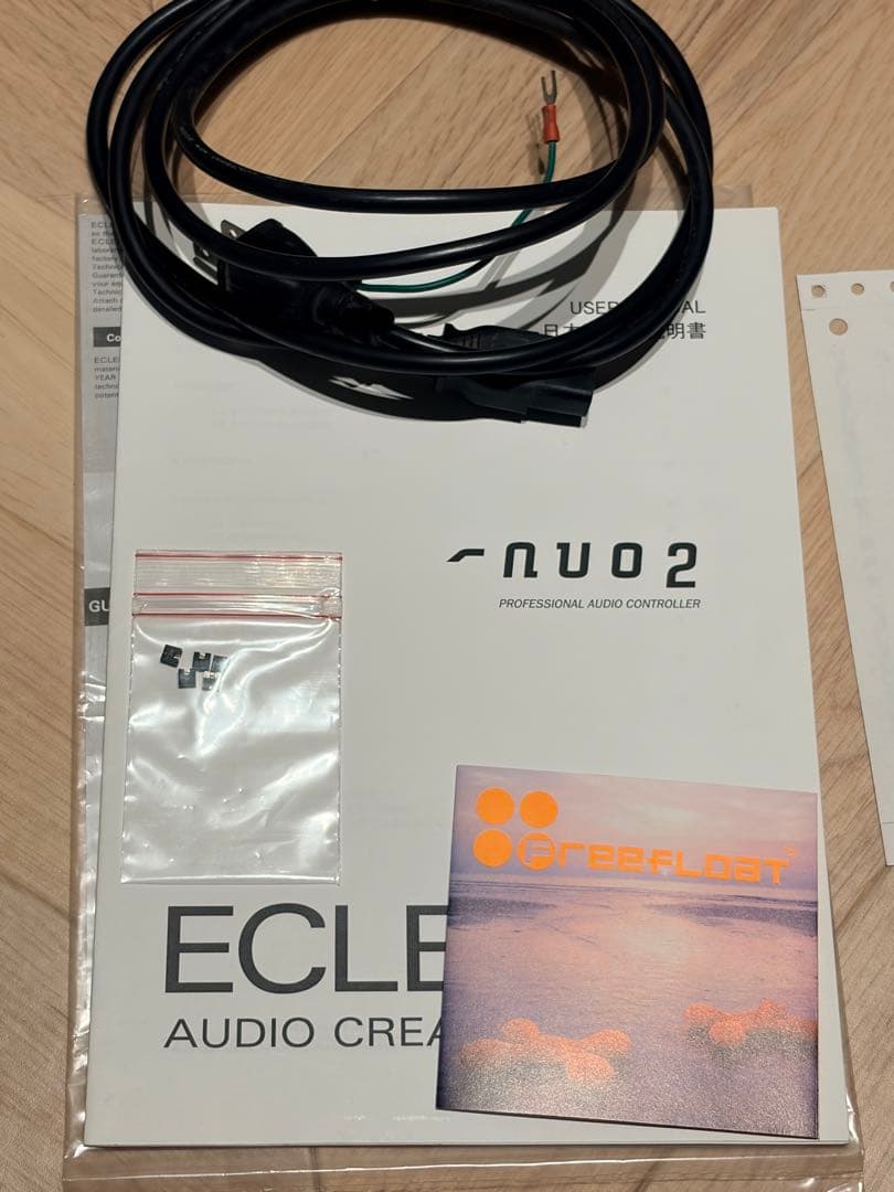 ECLER NUO2 DJミキサー 箱・付属品あり
