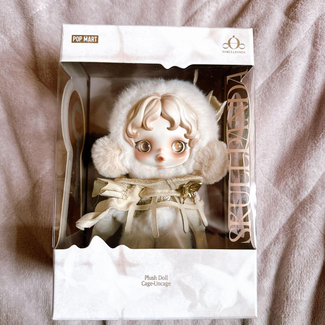 SKULLPANDA 上海 Plush Doll Cage/Uncage