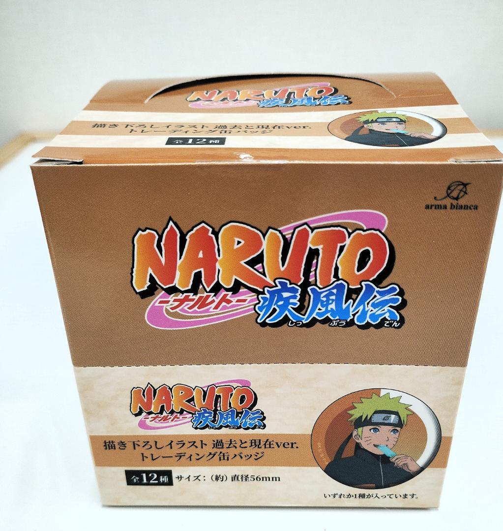 未開封14箱セット　NARUTO 疾風伝 描き下ろし缶バッジ BOX まとめ売り