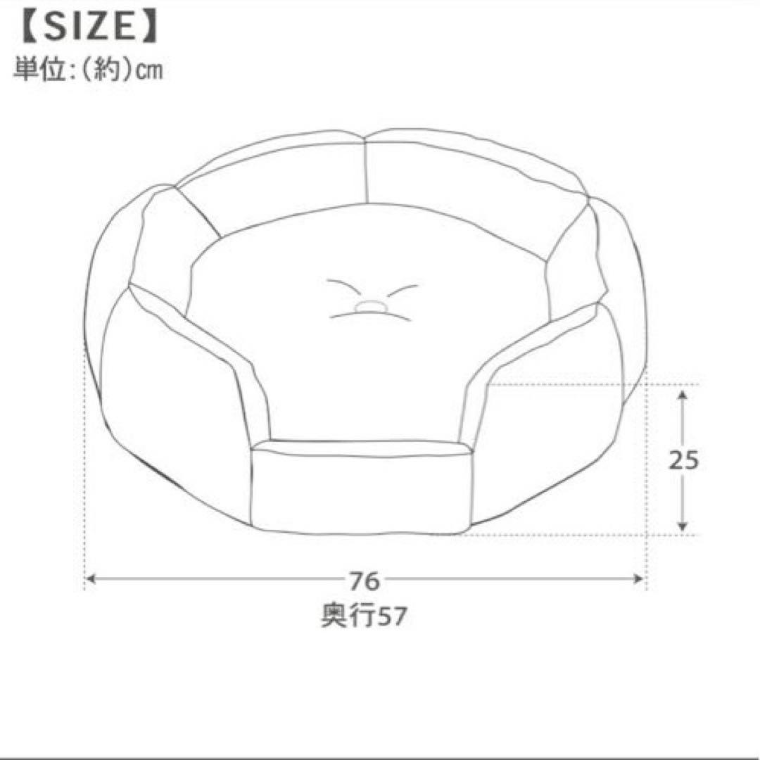 新品ペットパラダイス犬用ベットスヌーピ