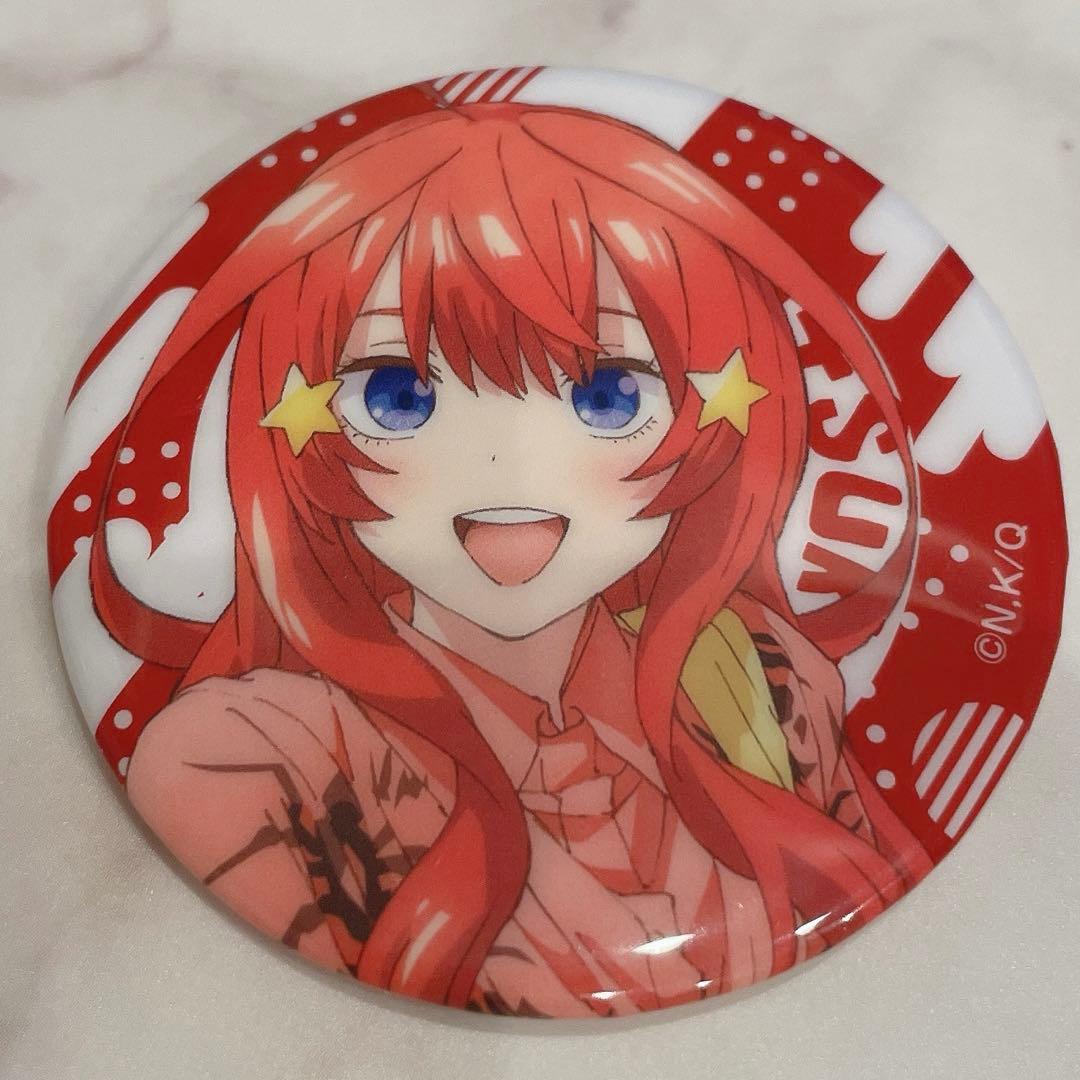 五等分の花嫁 中野五月 缶バッジ
