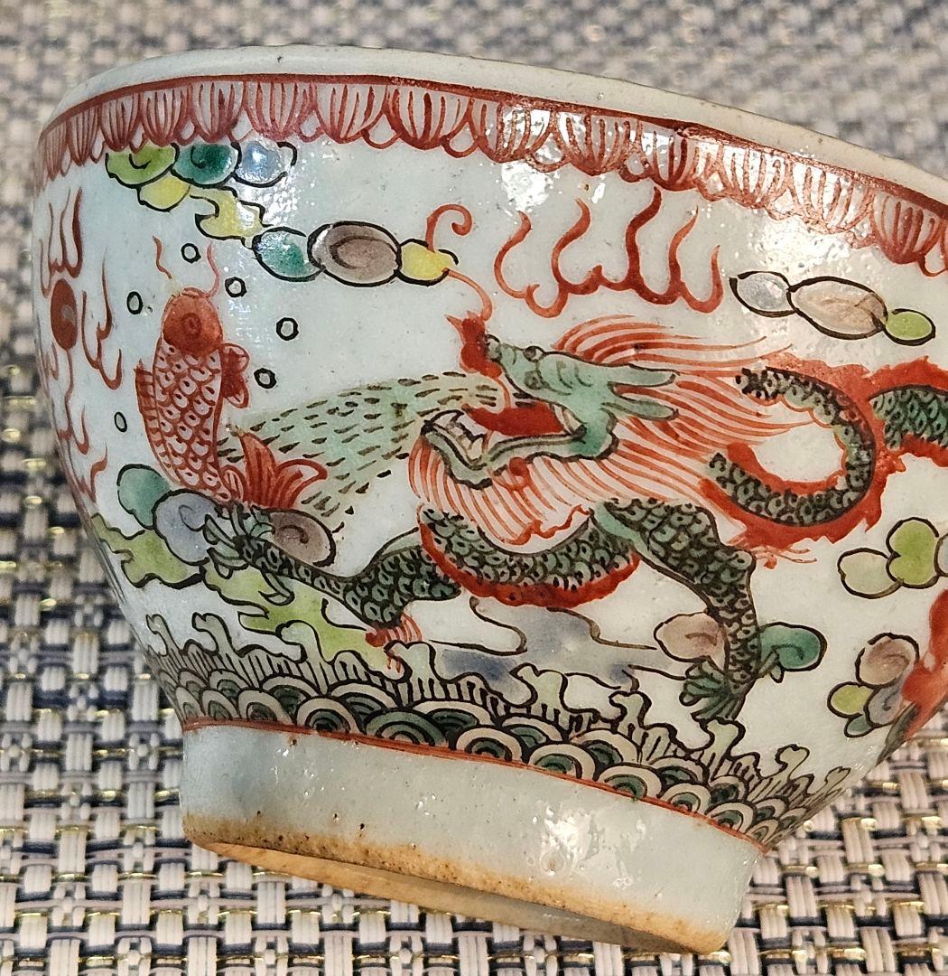 名品❗本物保証❗】中国古陶磁器　明朝明代　古赤絵　五彩　五爪龍と鳳凰　煎茶碗酒杯