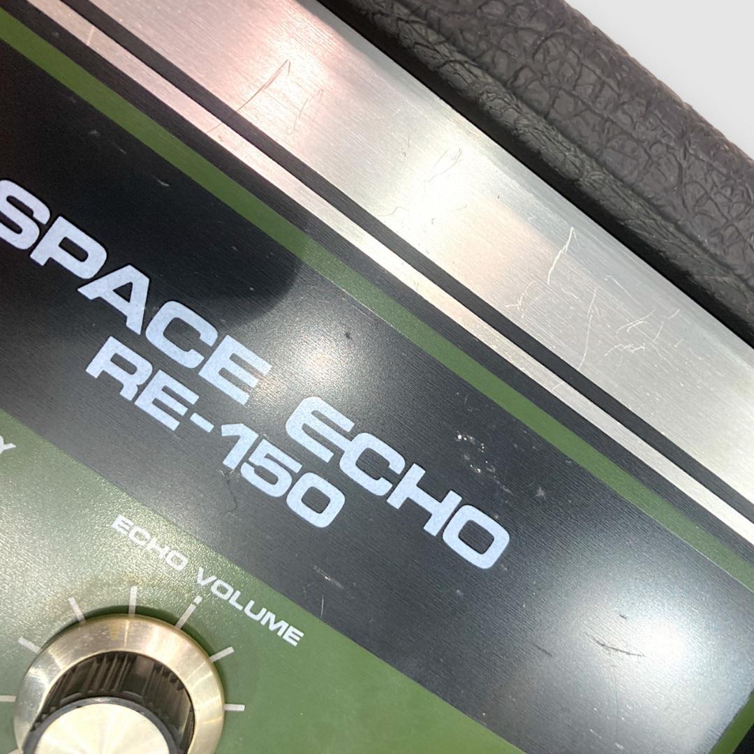 Roland RE-150 SPACE ECHO スペースエコー