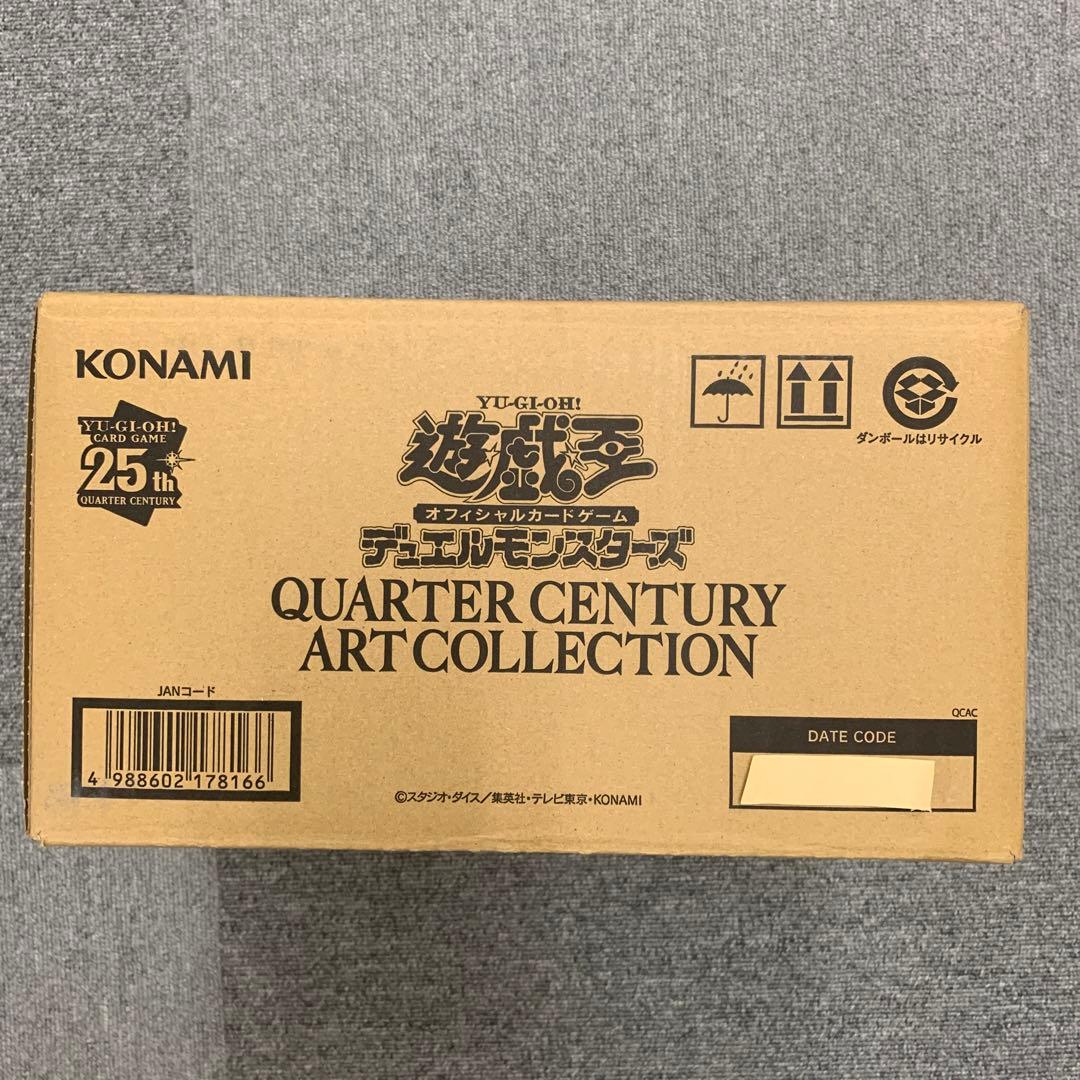 QUARTER CENTURY ART COLLECTIONカートン未開封品