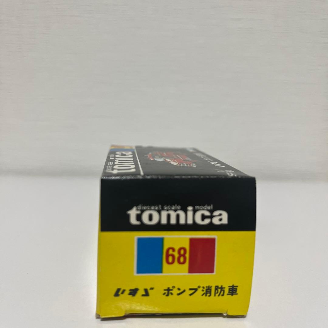 黒箱トミカ68ISUZU PUMP FIRE TRUCK