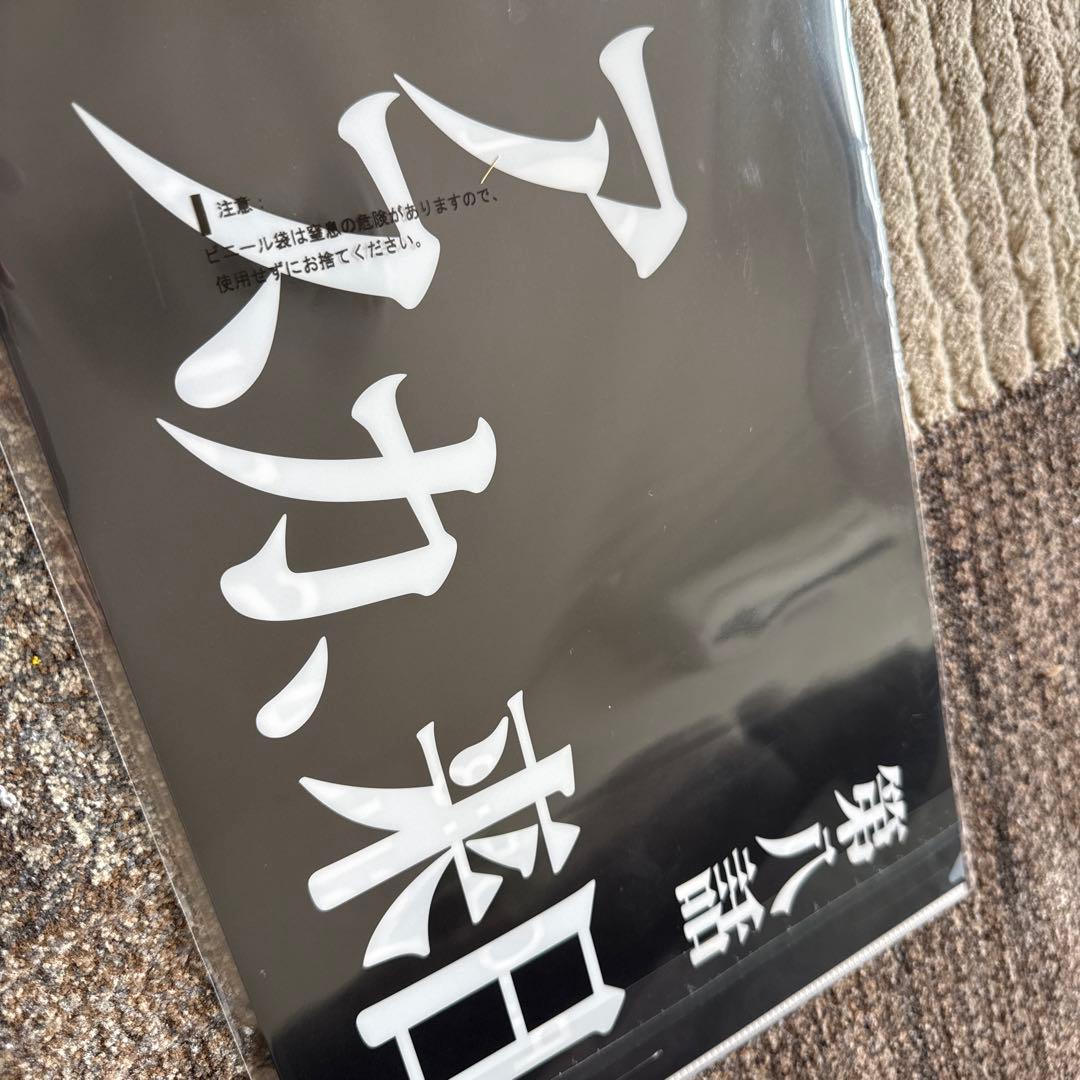 一番くじ エヴァC賞 綾波レイ&D賞 アスカ・ラングレー　 セット