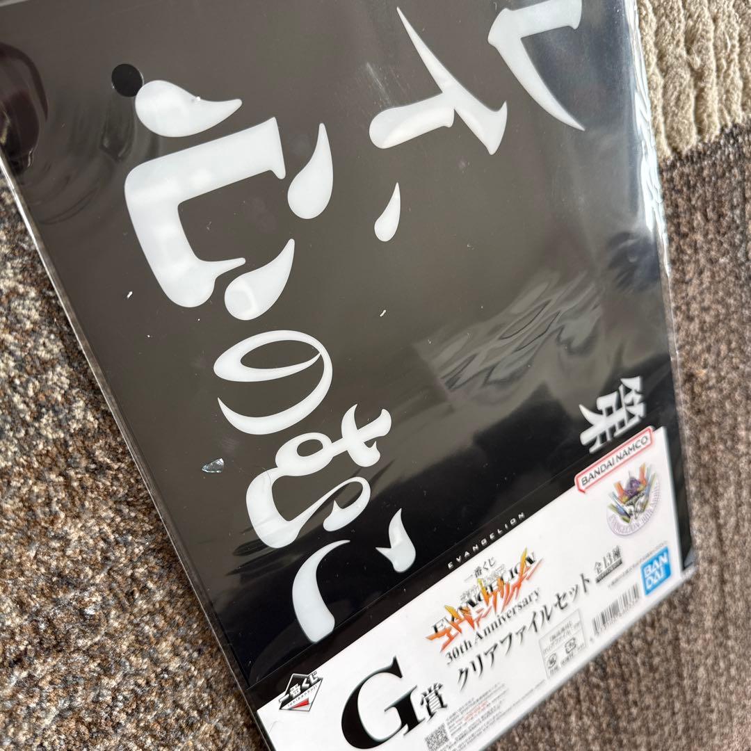 一番くじ エヴァC賞 綾波レイ&D賞 アスカ・ラングレー　 セット