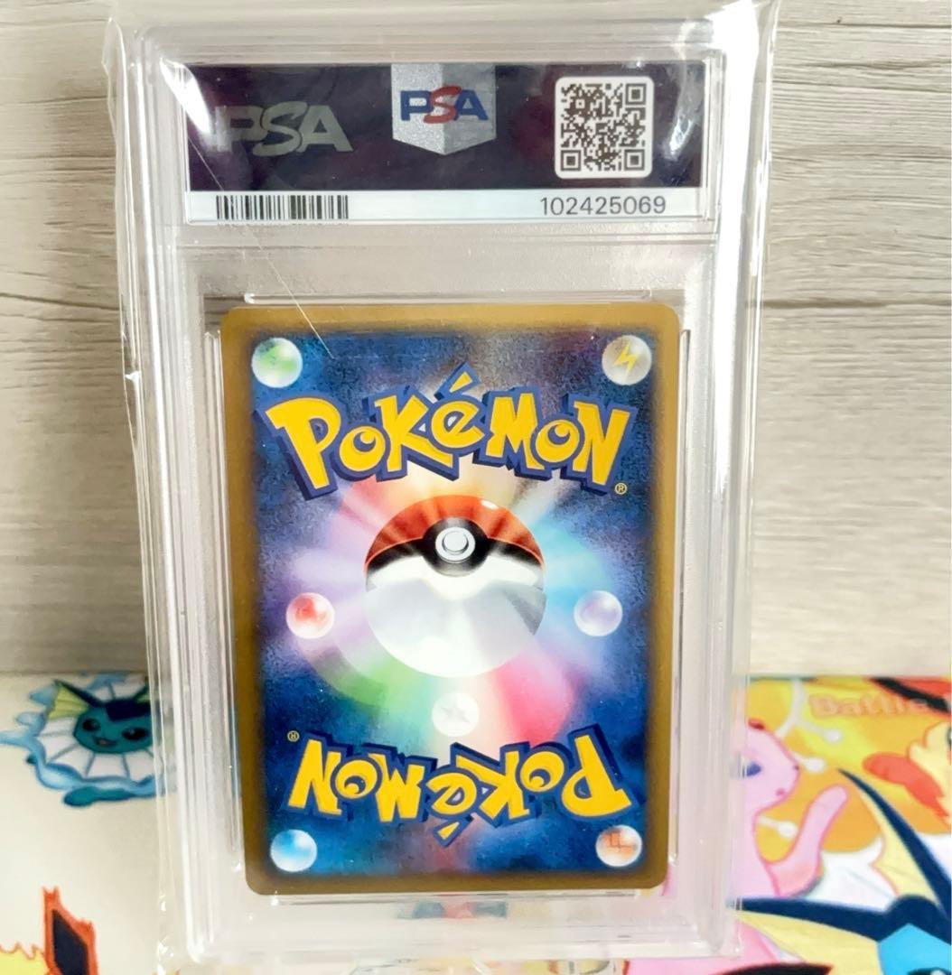 PSA10＊ピカチュウ ワールド アメリカ プロモ Pikachu World