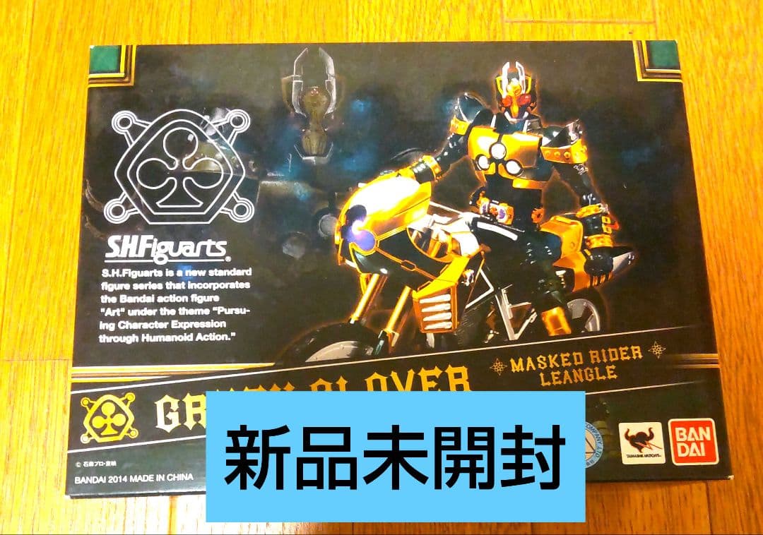 新品未開封含む　SHFiguarts 仮面ライダーブレイド　フィギュアーツ