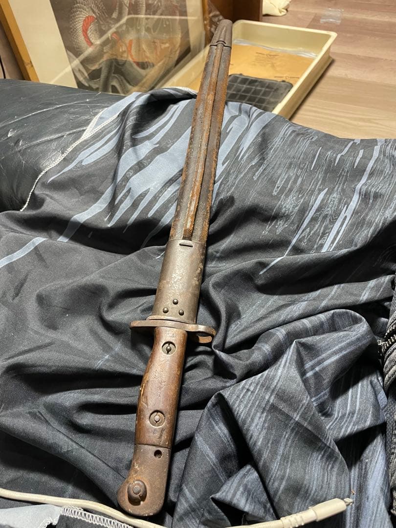 1907年製鞘付き 日本？模造刀　銃剣？