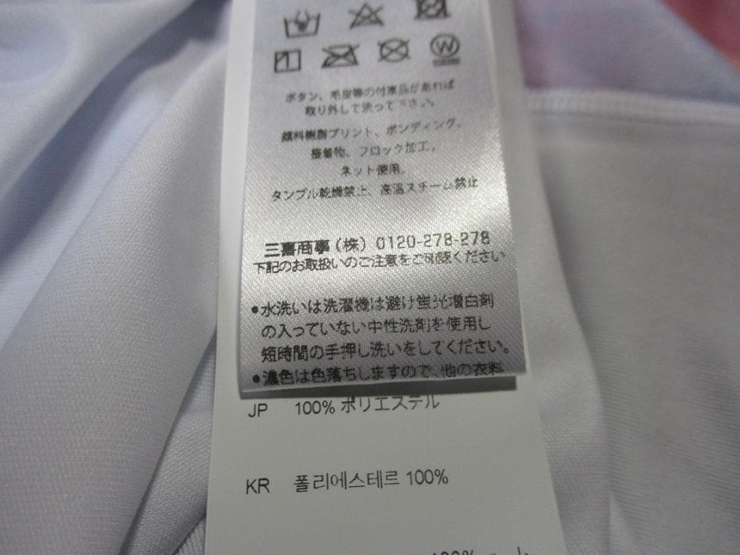 【ハイドロゲン・テニス】スペクトラム・テックＴシャツ★未使用★XL★送料無料