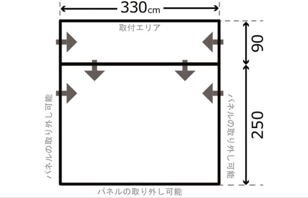 Kampa Dometic エアーオーニングAIR PRO 330 DA
