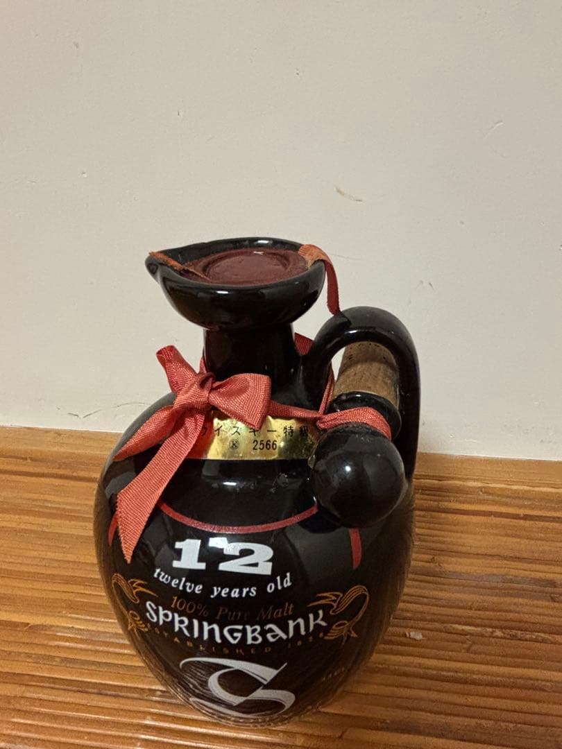 SPRINGBANK 12年 シングルモルトウイスキー