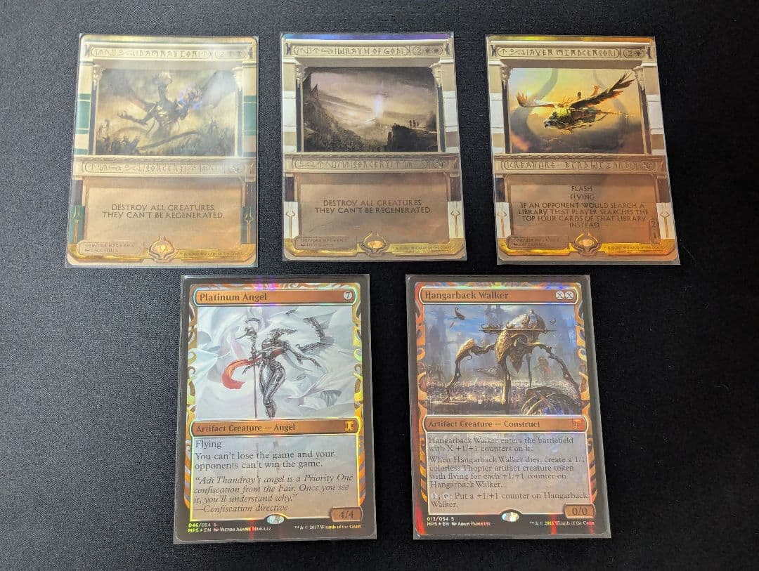 【チャッキー】MTG MPS
