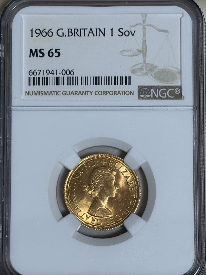 【MS65】1966年発行 ヤング・エリザベス2世 ソヴリン金貨