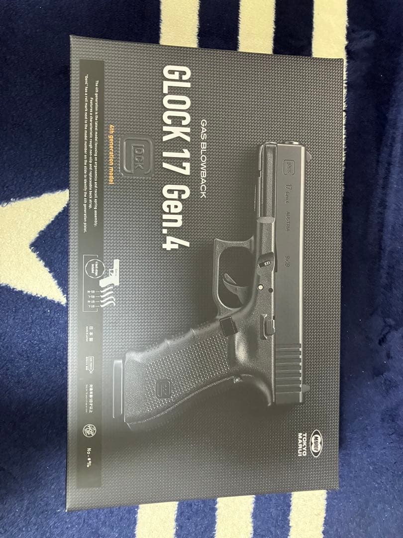 東京マルイ GLOCK17 Gen4 ガスブロその他5点セット