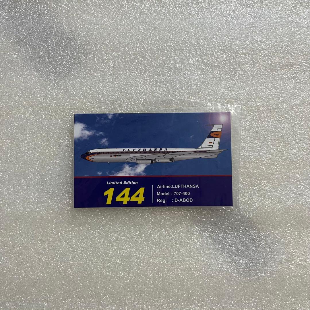 Lufthansa Boeing 707-430 1:200スケール