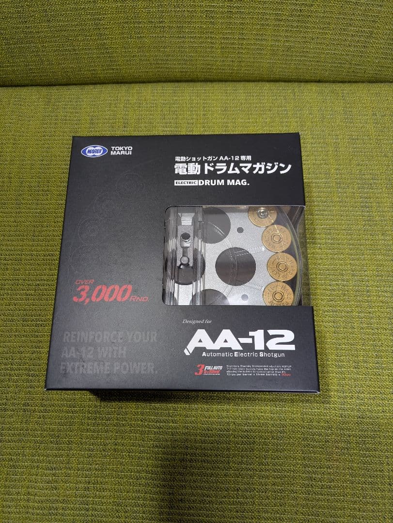 (ric）(新品）AA-12　SGR-12共用 電動ドラムマガジン