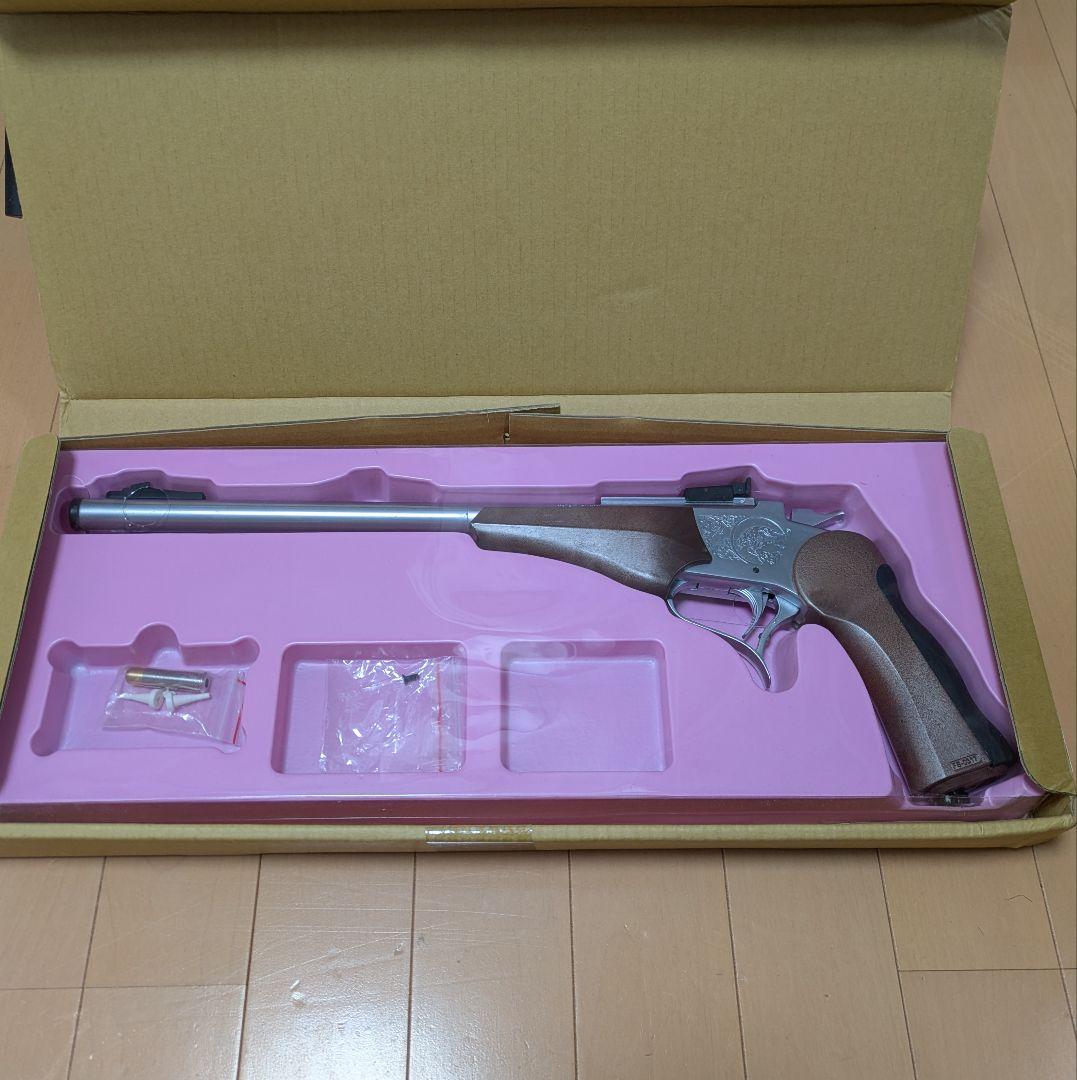 (ric）(新品）AA-12　SGR-12共用 電動ドラムマガジン