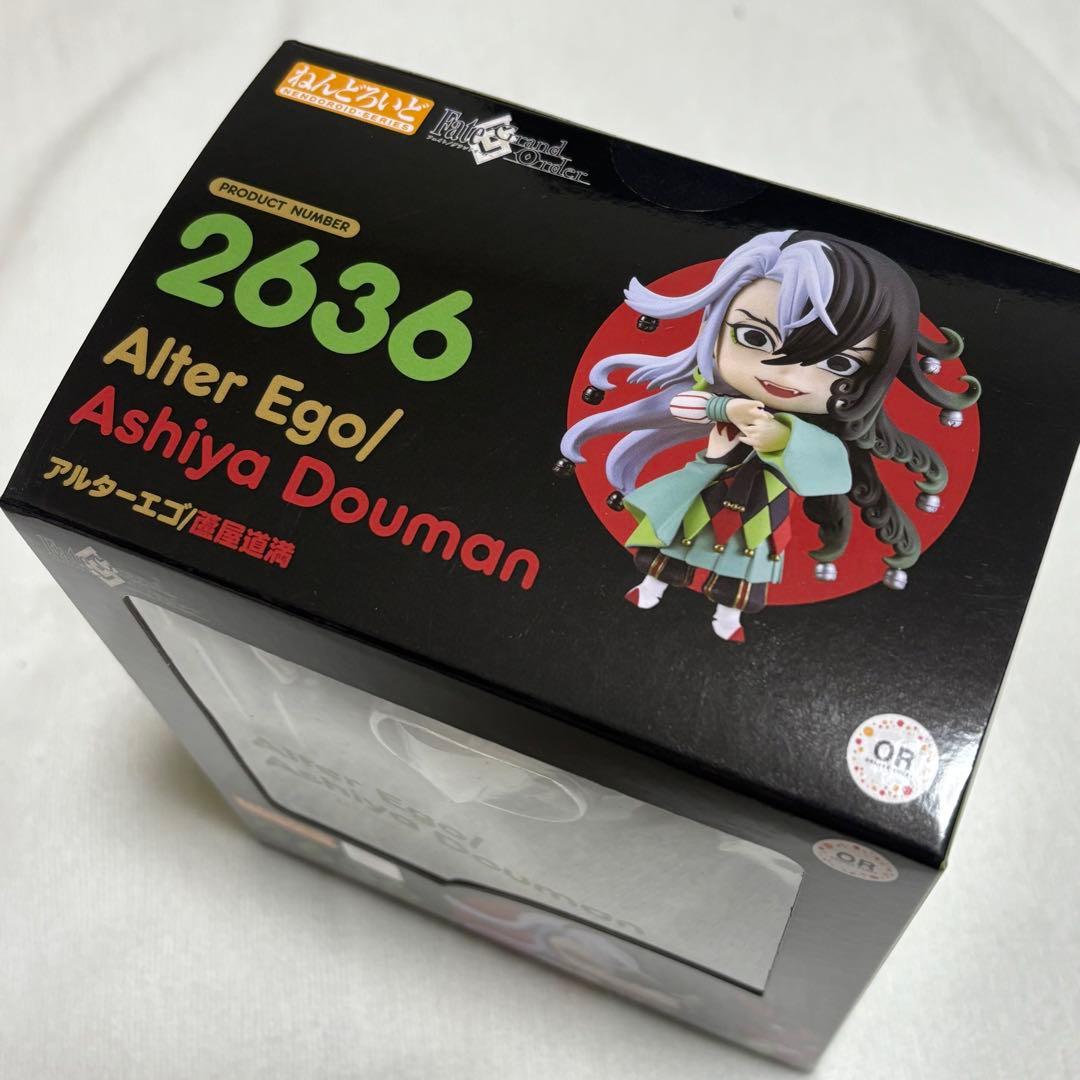ねんどろいど アルターエゴ 蘆屋道満 Fate grand order fgo