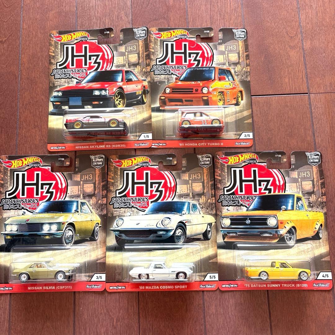 Hot Wheels JH3 日本ヒストリックス 5台セット