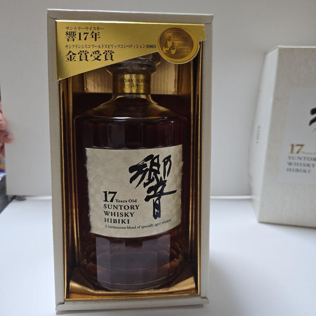 SUNTORY HIBIKI 17年 ウイスキー
